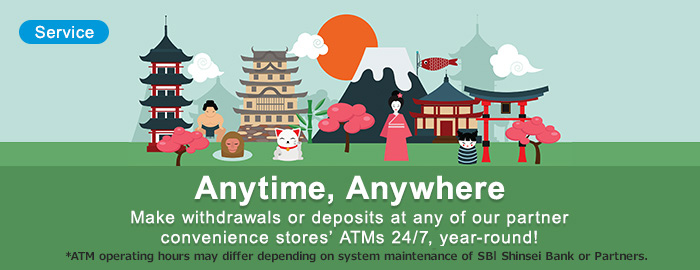 Domestic ATM | SBI Shinsei Bank