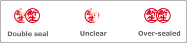 Open an account by mail | SBI Shinsei Bank