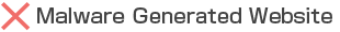 [Malware Attack Warning] Malware Attack Targeting Shinsei PowerDirect ...
